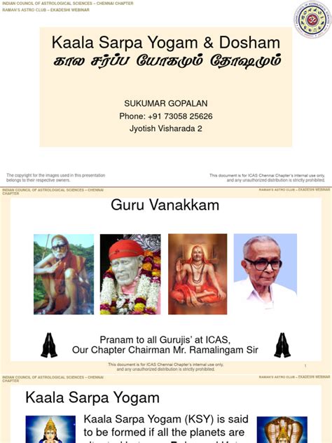 Dosh Pdf Planets In Astrology Astrology