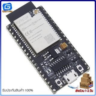 ESP NodeMCU ESP DevKitC ESP WROVER IE Wi Fi And Bluetooth Module Dual Core Consumption