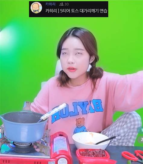 5티어 토스들 머리 조심 해야겟는데 스타크래프트 에펨코리아