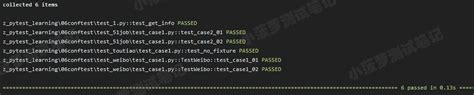 Pytest系列 配置文件pytest ini的详细使用 小菠萝测试笔记 博客园