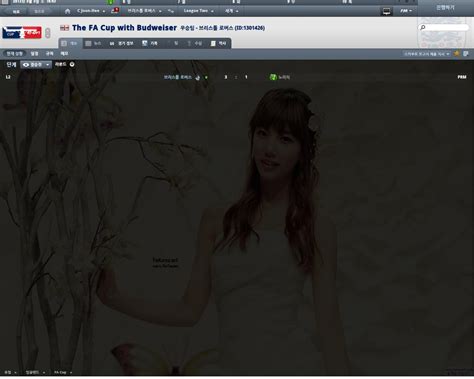 좆됬다 ㄷㄷㄷㄷ Fm2012 자유 에펨코리아