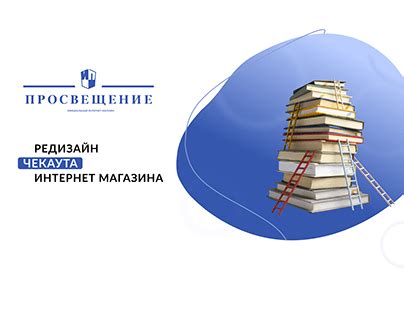 Search Projects | Photos, videos, logos, illustrations and branding on ...