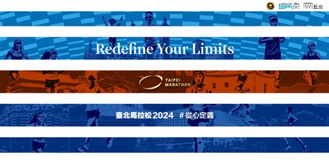 渣打臺北公益馬拉松 每周一問：平時在辦公室如何做些運動來增加肌耐力？ 1坐在椅子上膝蓋伸直停頓10秒重複10~15次左右腳都要做