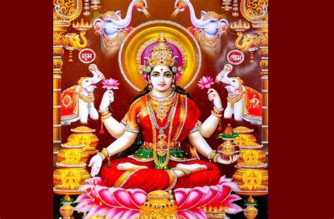 Laxmi Ji Ki Aarti ॐ जय लक्ष्मी माता हर शुक्रवार पढ़ें यह आरती मिलेगी