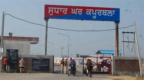 Punjab Police Cop Arrested For Smuggling Drugs Into Kapurthala Jail