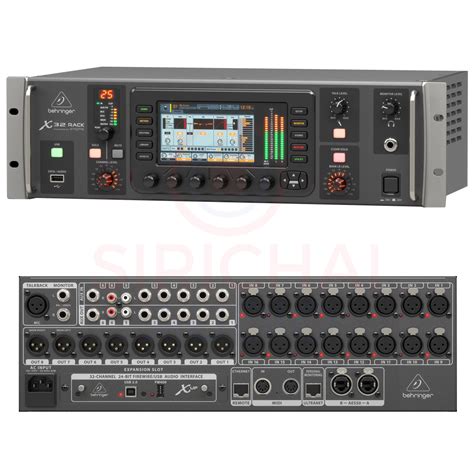 BEHRINGER Digital Rack Mixers X32 RACK - sirichaiaudio