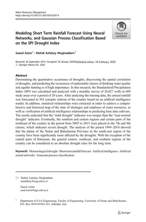 pdf modeling short term rainfall forecast using neural networks and