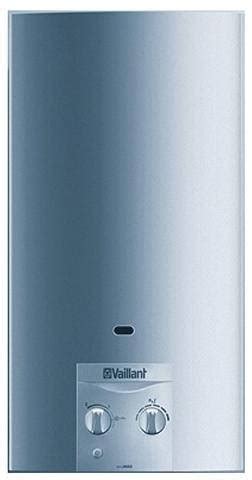 Газовая колонка VAILLANT MAG OE 14-0/0 RXZ H (ID#29094953), цена: 12760 ...