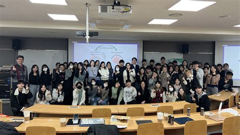 2023년도 제1회 인지과학 학생 월례 세미나 고려대 민병경 교수