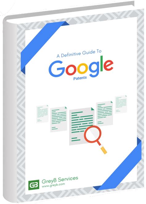 Patents Search