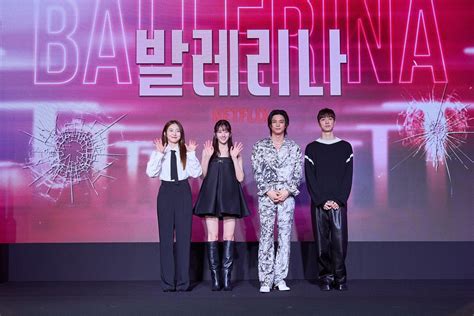 영화 발레리나 이충현 감독 발레처럼 아름다운 복수극 연합뉴스