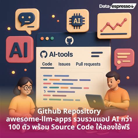 Data Espresso ค้นพบขุมทรัพย์ Ai บน Github Facebook