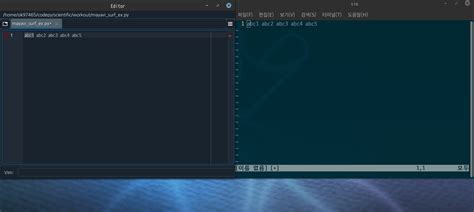 the behavior of dw is different from vi · issue 48 · spyder ide