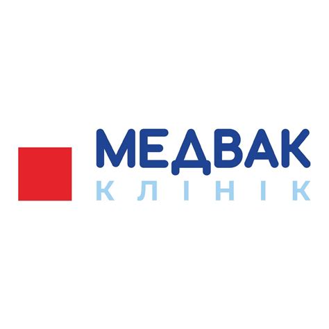 Медвак Клінік | Kyiv