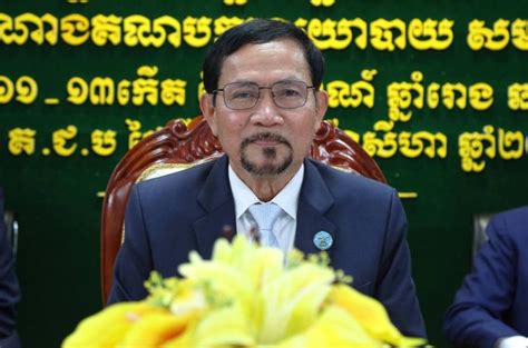 វីដេអូព័ត៌មានថ្មីពី គ ជ ប៖ វគ្គបណ្ដុះបណ្ដាល ស្ដីពី «ការពិនិត្យបញ្ជីឈ្មោះ