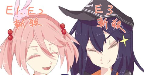 艦これ 秋イベ、ありがとうございます！ オキのイラスト Pixiv
