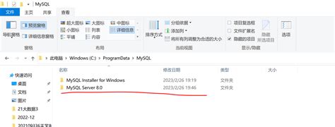 调试MySQL mysql调试模式 CSDN博客