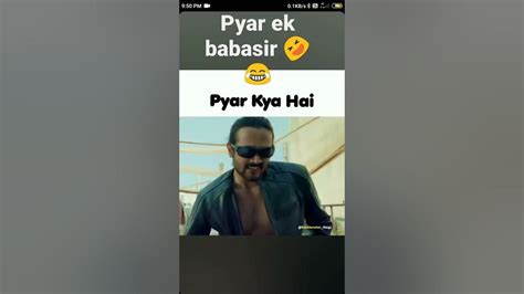 Babasir Bb Ki Vines Comedy Youtube