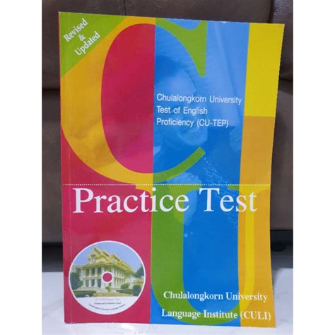 Practice Test Cu Tep Shopee Thailand