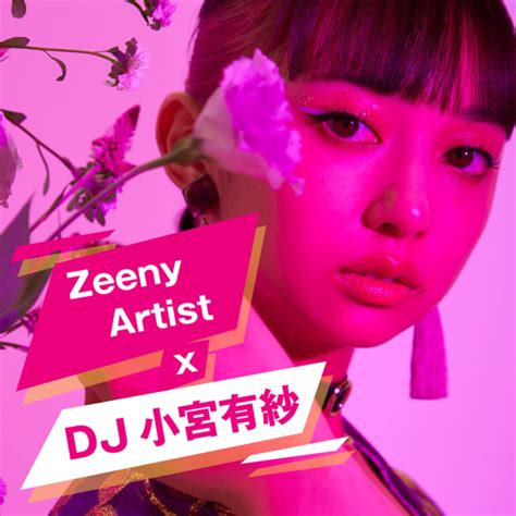 高音質イヤフォン「zeeny Artist」と小宮有紗がコラボレーション。音声ガイド付きコラボイヤフォン予約販売スタート！