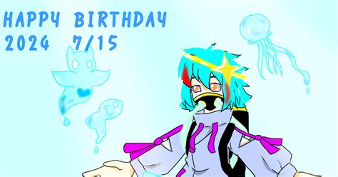 ヴェリアスカラーズ 誕生日おめでとう、黎明 スイーツラビーのイラスト Pixiv