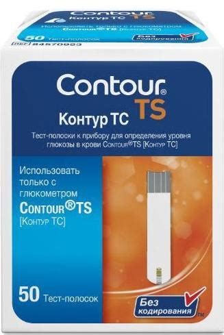 Тест-полоски Контур ТС, 50 шт. купить по цене 1 357 руб. в Санкт ...