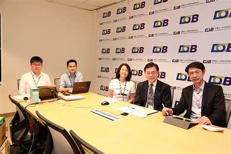 生物技術開發中心 Dcb 【📣dcb線上國際商機媒合會｜bio Asia開展前鳴槍起跑】 🧬再一天！bio