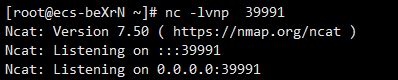 JBoss历史漏洞汇总与复现 cve 2015 7501 CSDN博客