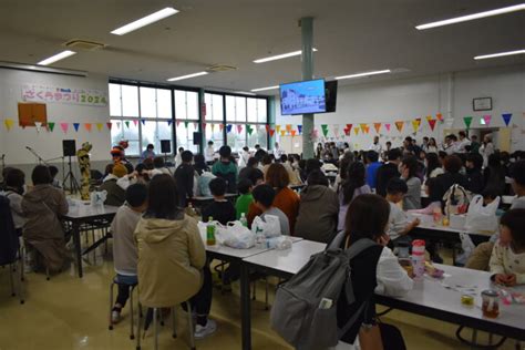 さくら祭り2024開催報告 九州テイエス 株式会社