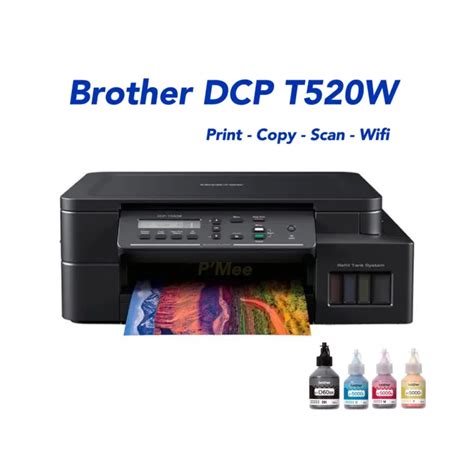 Brother DCP T W Print Copy Scan Wi Fi หมกแท ประกนศนย Lazada co th