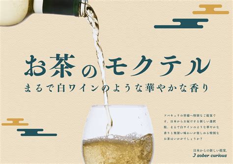 韓国で新発売と同時にオリーブヤングで1位を獲得し、完売も！韓国コスメブランド「biodance（バイオダンス）」より美容液ゲルマスク「ハイドロ
