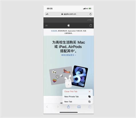 Pull Down Menus 苹果的菜单 知乎