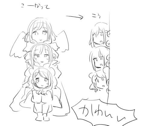 「秘密の放課後のここすき 」痛恨の漫画