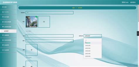 Java古诗词知识学习系统源码文档数据库诗词应用程序java基于java Swing Csdn博客