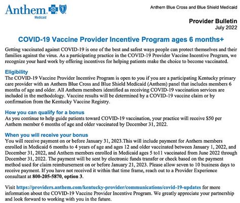 Vaccine Provider Incentive Program The Burning Platform