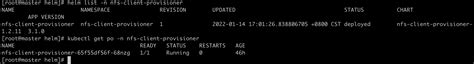Helm部署wordpresshelm 部署wrodpress Csdn博客