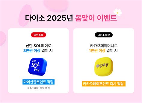 배달의민족 강남 일대 B마트 로봇배달 서비스 시작 外