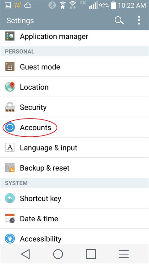 How Do I Update My Password On My Android Phone For My Email Account