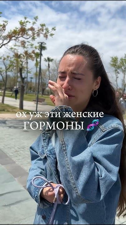 Женщины такие женщины 🤪 женщины море семейнаяжизнь Youtube