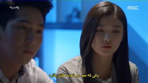 قسمت دوازدهم سریال کره ای مامان عصبانی زیرنویس چسبیده Angry Mom 2015