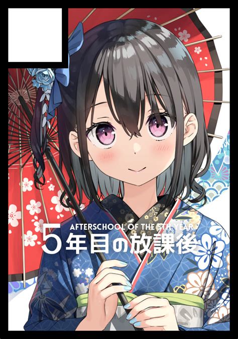 カントク 1日目東シ 64a On Twitter あなたのサークル「5年目の放課後」は 土曜日 東地区 “ス” ブロック 29ab に