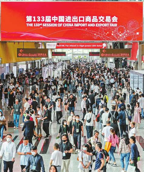 “中国第一展”广交会全面复展 四川日报电子版