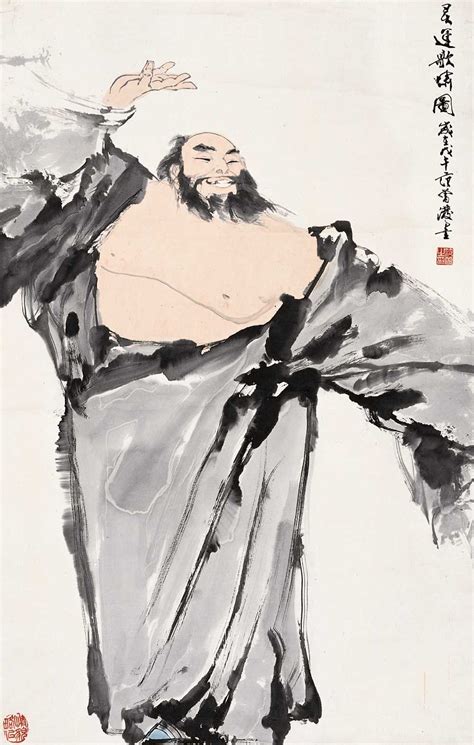 王启胜 2006年作 太行云雨 镜心荣宝拍卖2006春季大型艺术品拍卖会 北京荣宝拍品价格图片拍卖专场拍卖会预展拍卖会结果卓克拍卖频道