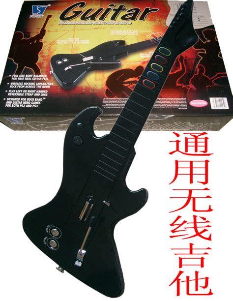 Купить Guitar Hero Оригинальные компьютерные игры беспроводной USB ...
