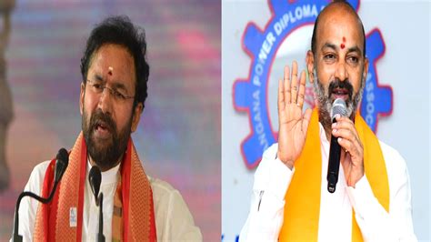 Telangana Bjp Mp Candidates తెలంగాణలో బీజేపీ అభ్యర్థుల ఫస్ట్ లిస్ట్