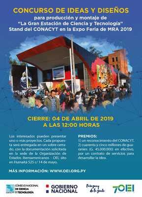 OEI Paraguay Noticias Concurso de Ideas y Diseños para el Stand
