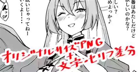 Character Rumi Akeshiro Nhentai Hentai Doujinshi And Manga