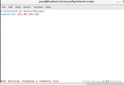 Centos 7配置网络文件及命令centos7修改网卡配置文件的命令 Csdn博客