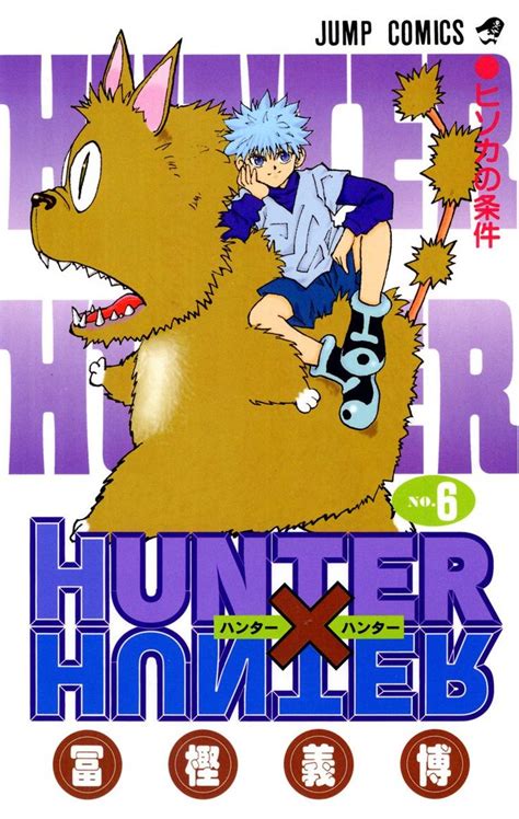 Pin De Luiz Pedroso En Manga Covers Hunter X Hunter Gato De Sailor