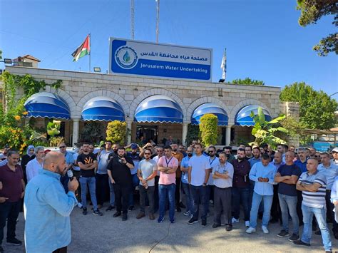 وقفة احتجاجية في رام الله ضد سياسات الاحتلال لتعطيش الفلسطينيين